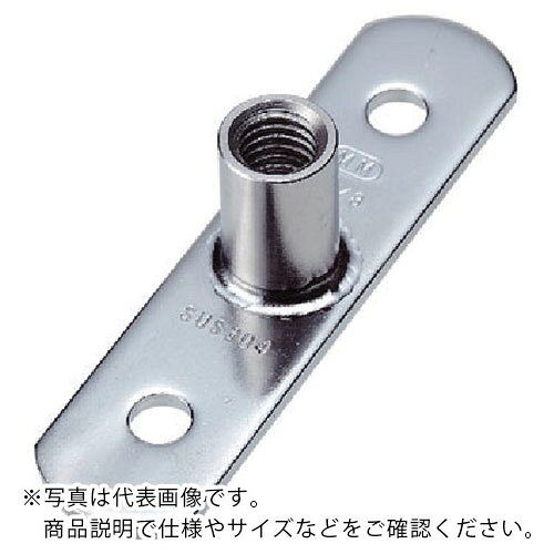 特長：2点止めで壁面等に止められるナットです。用途：壁面・床面・柱等に設置し、ボルトをねじ込む事ができます。仕様：A(mm)：20捻径：W3/8d(mm)：6.5C(mm)：20B2(mm)：50B1(mm)：80T(mm)：3H(mm)：...