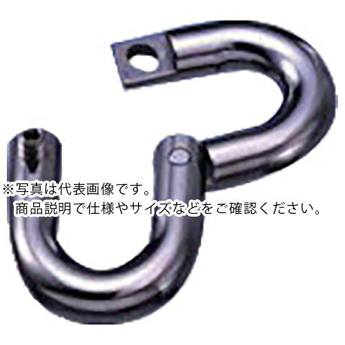 特長：開口部分が広くて用途が広がります。チェーンにそっくりな形ですっきりとジョイントできます。六角レンチで再び開くこともできます。用途：チェーン・ワイヤ・ロープ等の連結金具として。仕様：D(mm)：10H(mm)：35W(mm)：15レンチ...