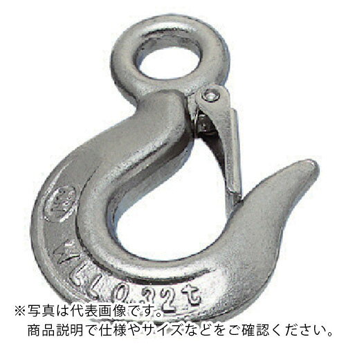特長：ステンレス製でサビにくいフックです。用途：ワイヤロープなどの端末金具として荷物の吊り上げ作業などに。仕様：使用荷重(kN)：19.60H(mm)：146L(mm)：35S(mm)：27D(mm)：16E(mm)：25材質／仕上：材質：...