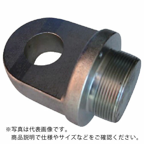 特長：引き側で使用する際は表記荷重の1/2以内でご使用下さい。用途：引き側で使用する際は表記荷重の1/2以内でご使用ください。仕様：1山クレビス　●メーカー取寄商品について 本商品はメーカーからの取寄商品となります。 納期は、メーカー確認後...