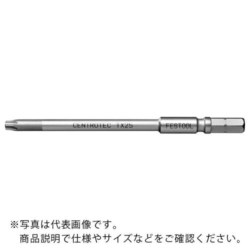 特長：セントロテック用、トルクスビットセット（TX）です。用途：一般用ねじの締め付け、緩め作業。仕様：全長(mm)：100セントロテック式刃先：TX20全長：100mm梱包数：2本材質／仕上：特殊鋼　●代表画像について 商品によっては、代表...