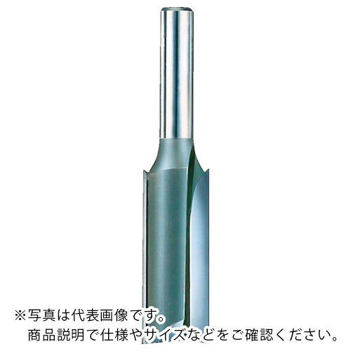 特長：木材系材料・樹脂系(人造大理石)材料の穴掘り、溝堀り、切り抜き作業に最適です。用途：被削材：木材、樹脂、人造大理石などに。仕様：刃数：2軸径(mm)：12刃径(mm)：13刃長(mm)：30全長(mm)：75注意：電気ドリルやボール盤...