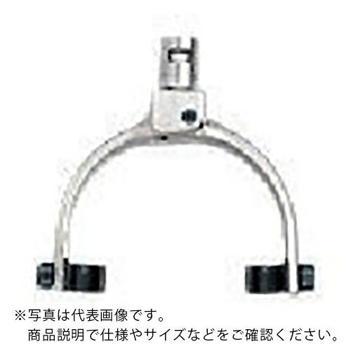 特長：AS10の標準アームです。用途：サスペンションの分離・組み付けに。仕様：外径D(mm)：90〜170ストラットスプリングコンプレッサ標準アーム　●代表画像について 商品によっては、代表画像を使用している場合がございます。 商品のカラー...
