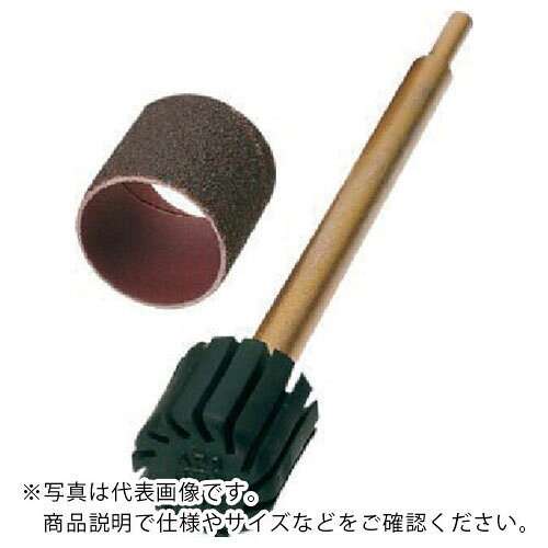 特長：ブラケットサンダセットです。用途：大型ブレーキシューブラケットの清掃に。仕様：ペーパ＃60　5枚　ゴムホイール　1個ふそう、いすゞ8t以上対応　●代表画像について 商品によっては、代表画像を使用している場合がございます。 商品のカラー...