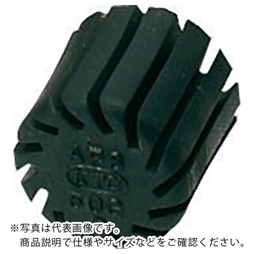 特長：ブラケットサンダ用ゴムホイールです。用途：大型ブレーキシューブラケットの清掃に。仕様：全長(mm)：177幅(mm)：34　●代表画像について 商品によっては、代表画像を使用している場合がございます。 商品のカラー、サイズなどが異なる...