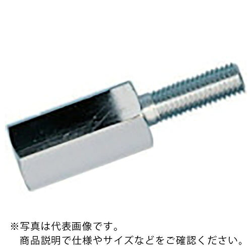 用途：スライドハンマプラー用。仕様：ねじサイズプラー側(メス側)：W9/16-12ねじサイズ作業側(オス側)：G1/2外部六角二面サイズ(mm)：27スライドハンマプラー用　●代表画像について 商品によっては、代表画像を使用している場合がご...