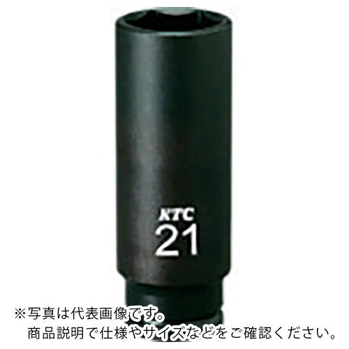 用途：汎用工具仕様：対辺寸法(mm)：7差込角(mm)：9.5全長(mm)：55汎用工具　●代表画像について 商品によっては、代表画像を使用している場合がございます。 商品のカラー、サイズなどが異なる商品をイメージ画像として 使用させて頂い...