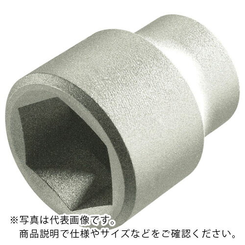 特長：ディープタイプのソケットです。六角タイプです。石油化学工場、精油所、精錬所、船舶、ガス工場、ペイント工場、化学工場など火花を嫌う場所で使用します。米国認定機関FMRC認定取得しています。用途：ディープタイプのソケットです。六角タイプで...