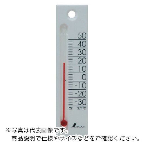 特長：フック穴、又は付属の両面接着スポンジを裏面に貼り付けて、色々な場所に設置できます。冷蔵庫用としてもお使いいただけます。用途：温度の測定仕様：測定温度範囲(℃)：-30〜50温度最小表示(℃)：2幅(mm)：28奥行(mm)：7高さ(m...