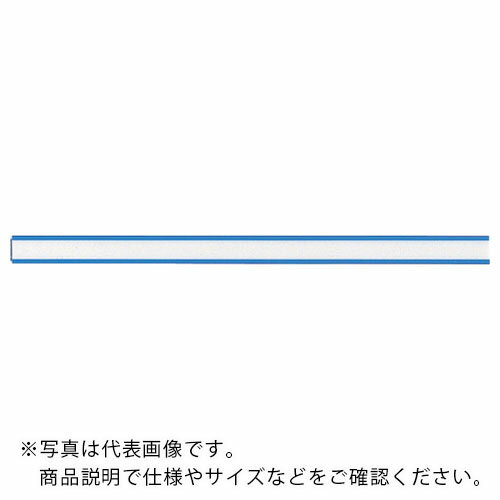 特長：250mmと幅があるので、大きめの紙でも楽に掲示できます。用途：地図や表・書類などを、掲示するときに使用仕様：吸着力：4N(400gf)材質／仕上：磁石マグネット以外:塩化ビニール注意：吸着力は目安です。方向コンパス・時計・カード・精...