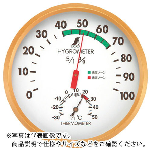 特長：健康管理や省エネに役立ちます。湿度を大きく表示しました。用途：温度と湿度の測定仕様：測定温度範囲(℃)：-30〜50温度最小表示(℃)：2幅(mm)：156奥行(mm)：30高さ(mm)：156測定湿度範囲(%RH):30〜80湿度最...
