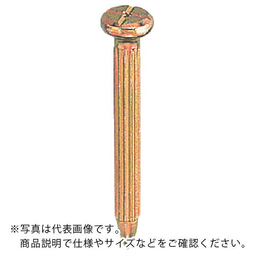 特長：埋め込み・貼り付けが簡単にできる基準点鋲です。らせん状の溝が施され、打ちやすく抜けにくい構造です。コノエダブルと併用すると、明示効果は更にアップします。仕様：穴径の目安コンクリート：コノエネイルの径より1.0mm程小さい径アスファルト...