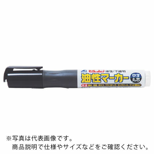特長：インクは交換出来るカートリッジ式です。丸芯と角芯で用途によって使い分けができます。用途：鋼材、ガラス、プラスチックなどへの書き込み仕様：色：黒芯径(mm)：2タイプ：中字・丸芯油性不透明材質／仕上：本体:プラスチック注意：筆記以外には...