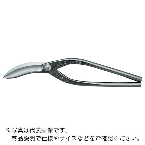 特長：砂鉄系ハガネ日立安来SLD鋼を刃に使用しています。表面はクロニッケルメッキ仕上げです。本職用板金鋏になります。用途：板金加工用本職鋏。仕様：全長(mm)：295刃長(mm)：85主対応素材：ステンレス・GL鋼板材質／仕上：本体:極軟鋼...
