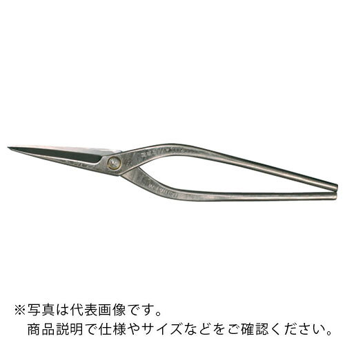 特長：砂鉄系ハガネ日立安来SLD鋼を刃に使用しています。刃の厚みを細く仕上げて切断面の歪を押さえています。表面はクロニッケルメッキ仕上げです。本職用銅板用金切鋏になります。用途：板金加工用本職鋏。仕様：全長(mm)：335刃長(mm)：95...