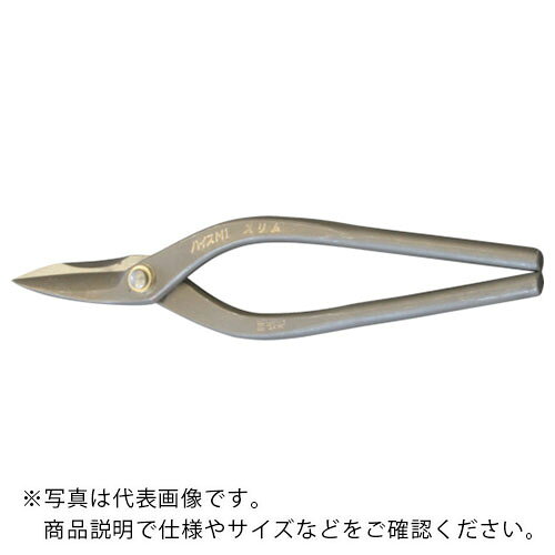 特長：はがねの頂点に立つハイス鋼は過酷な使用に耐え、驚異的な硬度と耐久力です。本職用板金鋏になります。曲線切りに対応できます。用途：板金加工用本職鋏。仕様：全長(mm)：260刃長(mm)：58タイプ：ステン・鉄板用切断能力(mm)：0.6...