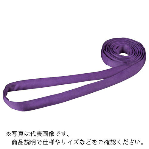 特長：高強力ポリエステル糸の束をナイロンの保護布で包んだ構造です。ソフトで軽量、どんな荷姿にもなじんで吊り荷を傷つけません。用途：一般屋内外での吊り荷作業に。仕様：最大使用荷重(t)：1全長(m)：8ベルト寸法(mm)幅×厚さ：41×7JI...