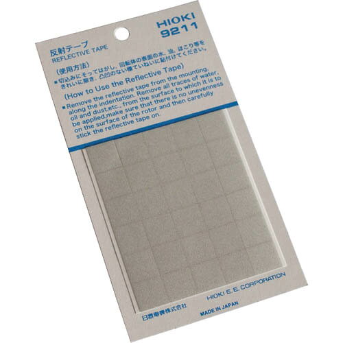 特長：9211は1シート=12×12mmのテープ30枚、10シートセットです。仕様：適合機種：FT3405、FT3406FT3405、FT3406標準付属品　●代表画像について 商品によっては、代表画像を使用している場合がございます。 商品...
