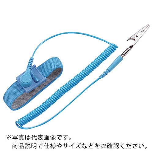 仕様：コード全長(cm)：280バンド幅(mm)：20　●代表画像について 商品によっては、代表画像を使用している場合がございます。 商品のカラー、サイズなどが異なる商品をイメージ画像として 使用させて頂いている場合がございます。 必ず、商...
