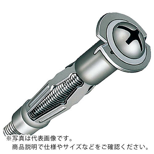 特長：新建材・石膏ボード・中空構造壁にあらゆる中空壁面への器具の取りつけに適しています。仕様：電設用品　●代表画像について 商品によっては、代表画像を使用している場合がございます。 商品のカラー、サイズなどが異なる商品をイメージ画像として ...