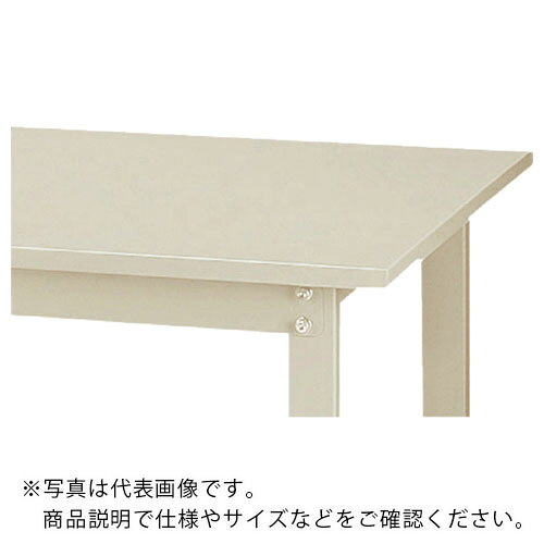 特長：天板高さを自由に設定頂けます。作業性のUPと疲労軽減に効果絶大です。高さ調整は25mmピッチで調整が可能です。用途：工場。オフィス。仕様：間口(mm)：1500奥行(mm)：600高さ(mm)：600〜900均等耐荷重：200kg材質...