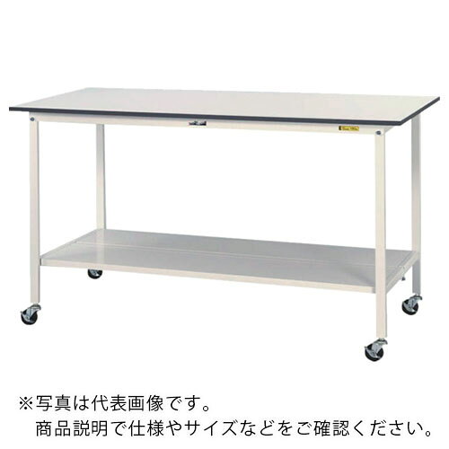 特長：全体均等耐荷重128kgのワークテーブルです。軽作業に最適です。少し高めの立ち作業用です。ツナギ位置は前後方向の自由な位置に設置できます。用途：軽作業用。仕様：間口(mm)：1200奥行(mm)：600高さ(mm)：1035キャスター...