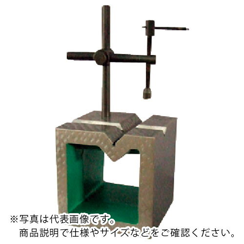 特長：V溝は90°に仕上されており円筒の精密検査に適しています。V溝と金具を利用して対象を固定し、直角線や平行線などの様々なケガキが可能です。工業用真空包装を採用している為、防塵・防錆・変質防止に効果があります。精度は機械仕上とB級仕上(各...