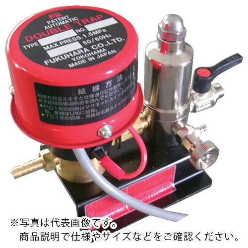特長：ドレンを確実に排出します。用途：コンプレッサーの自動ドレン抜き。仕様：幅(mm)：100奥行(mm)：186高さ(mm)：146電源：単相AC200V適用コンプレッサー：2.2〜37kW最高使用圧力：1.5MPaアンローダー式専用材質...