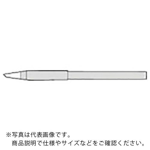 仕様：全長(mm)：88直径(mm)：φ6〜8KS-100R用替えこて先　●代表画像について 商品によっては、代表画像を使用している場合がございます。 商品のカラー、サイズなどが異なる商品をイメージ画像として 使用させて頂いている場合がござ...