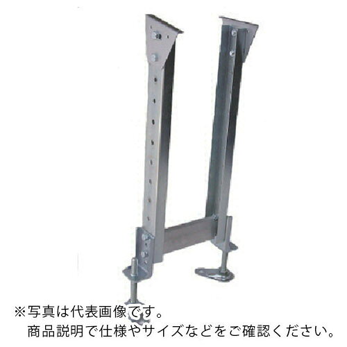 用途：ミニパラ用固定脚仕様：呼称幅250mm用ローラ上面1200±45mm三鈴　スチール製固定脚　KGLM型支持脚　ミニパラ用材質／仕上：スチール製/メッキ　●メーカー取寄商品について 本商品はメーカーからの取寄商品となります。 納期は、メ...