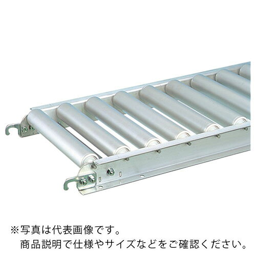 特長：MA45A型をグレードアップしたアルミローラコンベヤです。ベアリングに樹脂とステンレスを使用し、MA45Aより耐水・耐蝕に優れています。ボルト・ナット・ジョイント結合はスチールです。用途：タイプ:カーブローラー径 45Φ:ローラ幅（W...