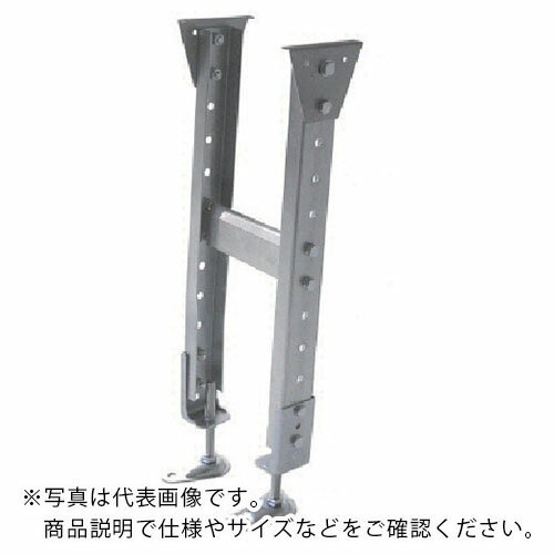 用途：ミニパラ用固定脚仕様：呼称幅400mm用ローラ上面1150±45mm三鈴　スチール製固定脚　KGM型支持脚　ミニパラ用材質／仕上：スチール製/メッキ　●メーカー取寄商品について 本商品はメーカーからの取寄商品となります。 納期は、メー...