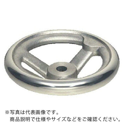 特長：押しねじ穴1ヶ所加工品です。仕様：ハンドル径(mm)：250ボス径(mm)：48ボス深さ(mm)：28ボス穴径(mm)：22材質／仕上：アルミ合金(AC4B) バフ研磨　●代表画像について 商品によっては、代表画像を使用している場合が...