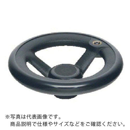 特長：軸穴（軸穴径：30mm）加工品です。軽量で最もスタンダードな樹脂製ハンドル車です。仕様：ハンドル高さ(mm)：70ハンドル　丸リム型エンプラハンドル車(加工付)　●代表画像について 商品によっては、代表画像を使用している場合がございま...