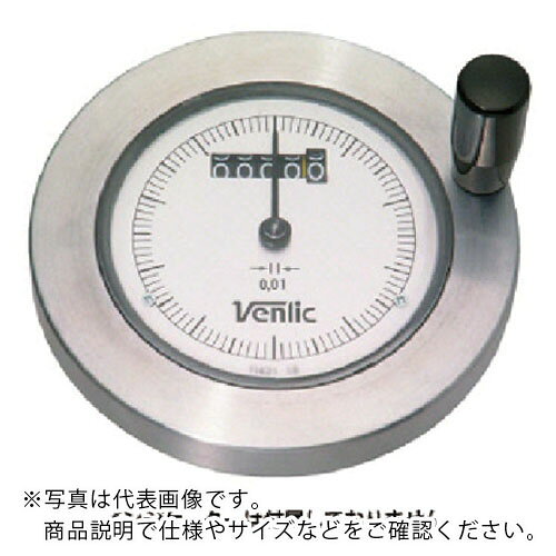 特長：軸穴・キー溝・押しねじ穴1ヶ所（軸穴径：12mm）加工品です。握りは回転グリップ(RG)を使用しています。仕様：ハンドル径(mm)：120ボス径(mm)：40ハンドル高さ(mm)：64ハンドル　デジタルダイアルハンドル車(加工付)材質...