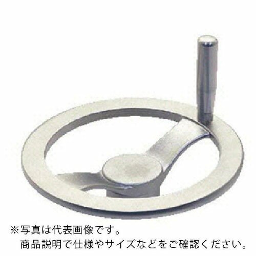 特長：軸穴（軸穴径：14mm）加工品です。オールステンレス製で耐食性に優れています。食品機械、洗浄機等に最適です。仕様：ハンドル径(mm)：125ハンドル　ステンレスツースポークハンドル車(加工付)材質／仕上：SCS13(SUS304相当)...