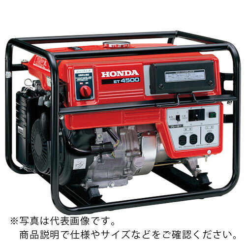 特長：4ストロークエンジン採用で低振動、低騒音、そして軽量・コンパクトです。用途：負荷の大きい水中ポンプ、コンプレッサーなど、三相誘導モーターを使用する作業機に。仕様：定格交流出力(KVA)60Hz：単相：0.5、三相：4.5kVA周波数(...