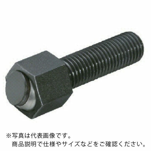 仕様：ボールユニット(ボルトタイプ)材質／仕上：本体：SCM440 焼入焼戻 黒染めボール：SUS440チップ：SNCM220 浸炭焼入 黒染め HRC60注意：ボールを裏側から押し出し、付属の六角穴付きボルトにてチップを取付けて下さい。北...