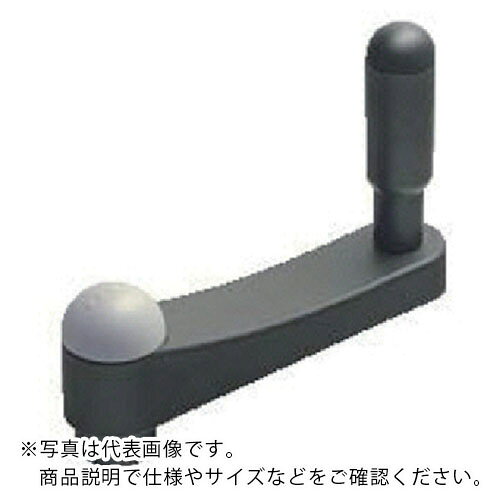 特長：ボス穴の表は、取付け後に付属品のキャップで簡単に被う事ができます。握りはエルゴ回転グリップ(ERG)を使用しています。頑丈なリブ構造です。下穴は加工済みです。仕様：ハンドル径(mm)：160ボス径(mm)：28ボス穴径(mm)：14ボ...