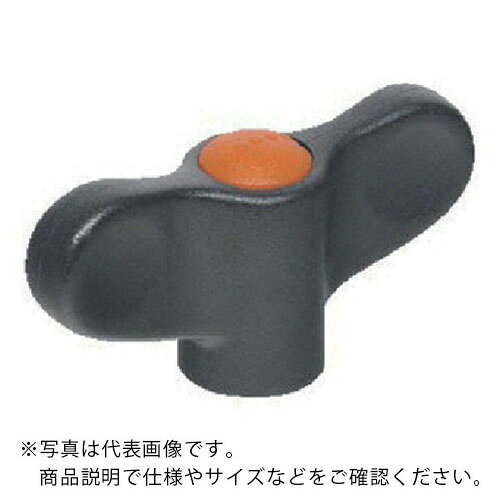 特長：最大の力で締付けても、ウイングの窪みが指にフィット感を与えます。仕様：エルゴウイングナット(メネジ)キャップ付材質／仕上：ノブ：ポリアミド(ガラス繊維強化) つや消しブラックキャップ：ポリアミド オレンジメネジ：SUS303注意：キャ...