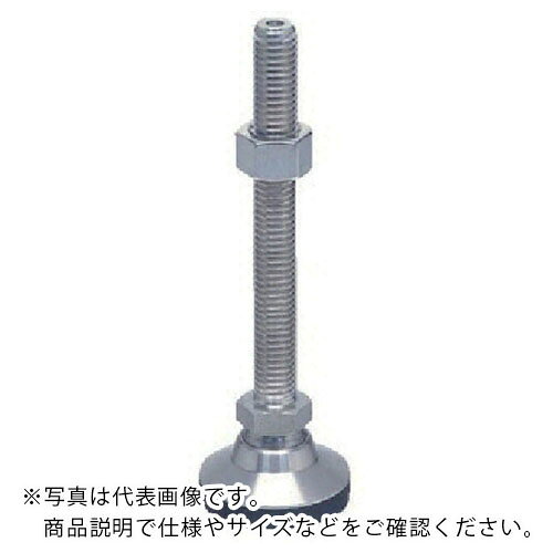 特長：スイベル構造で傾斜した状態でも1000Nの荷重に耐えられます。ノンスリップラバー付きです。硫黄物の含有量が少ない為、医療機器、食品関係の装置等の衛生面や腐食の心配される場所に適しています。仕様：レベリングパッド材質／仕上：パッド：SU...