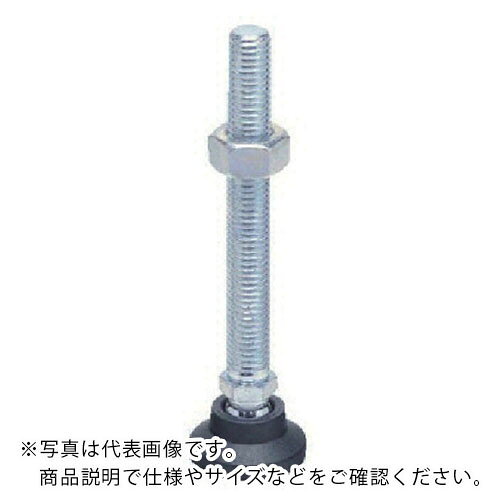 特長：スイベル構造で傾斜した状態でも7000Nの荷重に耐えられます。パッドは耐水・耐食性に優れたエンプラ製です。コンパクトな設備に最適です。仕様：エンプラレベリングパッド材質／仕上：パッド：ポリアミド(ガラス繊維強化) ブラックネジ：SUM...