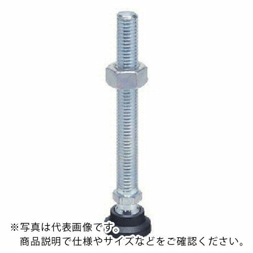 特長：スイベル構造で傾斜した状態でも5000Nの荷重に耐えられます。パッドは耐水・耐食性に優れたエンプラ製です。コンパクトな設備に最適です。ラバー付きです。仕様：エンプラレベリングパッド材質／仕上：パッド：ポリアミド(ガラス繊維強化) ブラ...