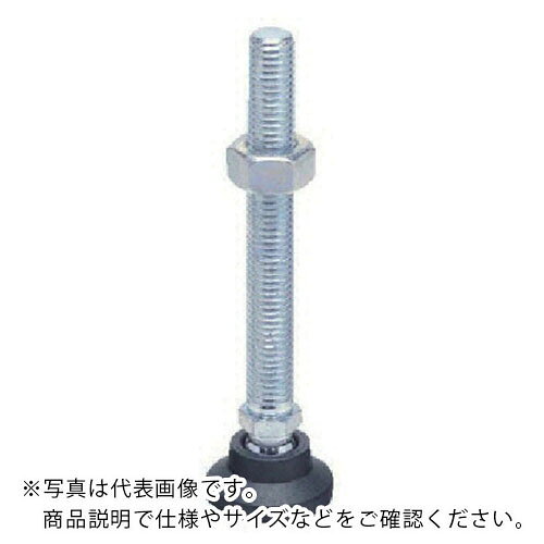 特長：スイベル構造で傾斜した状態でも7000Nの荷重に耐えられます。パッドは耐水・耐食性に優れたエンプラ製です。コンパクトな設備に最適です。ラバー付きです。仕様：エンプラレベリングパッド材質／仕上：パッド：ポリアミド(ガラス繊維強化) ブラ...