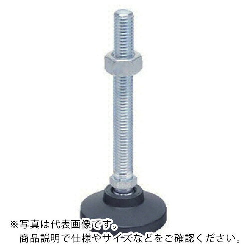 特長：スイベル構造で傾斜した状態でも10000Nの荷重に耐えられます。パッドは耐水・耐食性に優れたエンプラ製です。コンパクトな設備に最適です。ラバー付きです。仕様：エンプラレベリングパッド材質／仕上：パッド：ポリアミド(ガラス繊維強化) ブ...