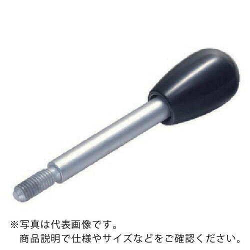 特長：オーバルグリップ(OG)を取り付けた標準レバーです。グリップは接着・圧入してあります。仕様：オーバルグリップレバー材質／仕上：グリップ：フェノール樹脂 ブラックシャフト：SUS303注意：北海道・沖縄運賃1500円　●代表画像について...