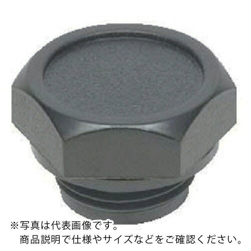 特長：製品上面にお好みのシンボルマークを入れたプレートを貼り付けることができます。ご自由にデザインしてお作りください。仕様：オイルプラグ材質／仕上：本体：ポリアミド(ガラス繊維強化) つや消しブラックオイルシール：ニトリルゴム(NBR)注意...