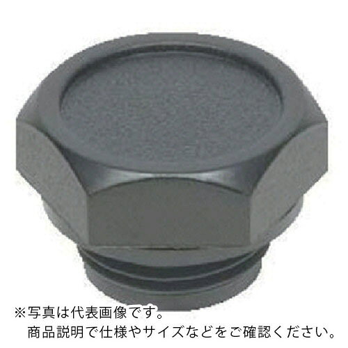 特長：製品上面にお好みのシンボルマークを入れたプレートを貼り付けることができます。ご自由にデザインしてお作りください。仕様：オイルプラグ材質／仕上：本体：ポリアミド(ガラス繊維強化) つや消しブラックオイルシール：ニトリルゴム(NBR)注意...