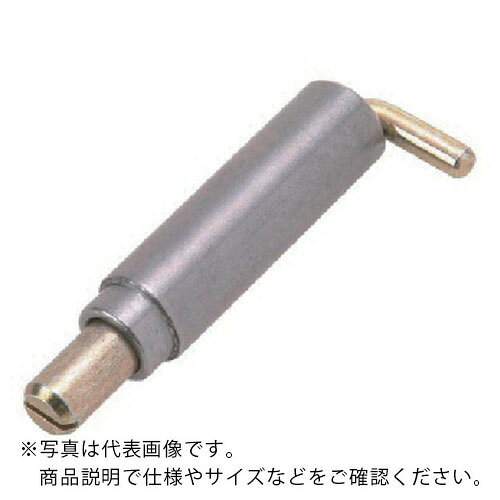 仕様：スプリングヒンジ材質／仕上：本体：SUM22Lピン：SUM22L クロムメッキ 黄色スプリング：SWPA注意：北海道・沖縄運賃1500円　●代表画像について 商品によっては、代表画像を使用している場合がございます。 商品のカラー、サイ...