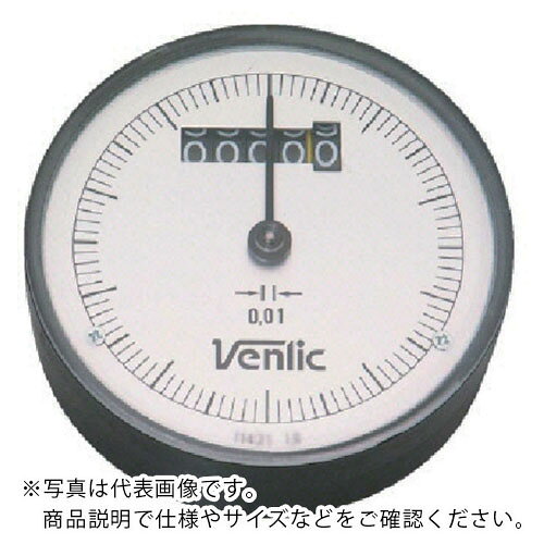 特長：アナログ指針とデジタルのダブル割出し表示簡単な取付けで使用できるように専用のハンドル車を用意しております。逆回転させるとデジタルカウンターがカウントDOWNします。仕様：デジタルダイヤルインジケーター材質／仕上：本体：ポリアミド(ガラ...